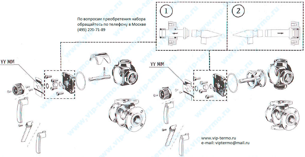 Esbe Vrg 131 Инструкция - e